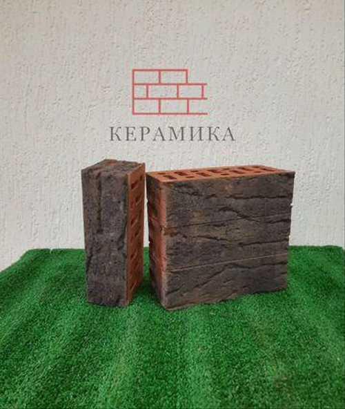 Кирпич облицовочный британика стаффорд Керма 0,73н