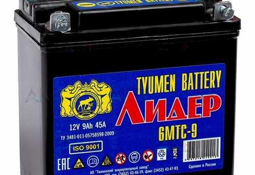 Аккумулятор для мотоцикла tyumen battery Лидер 12V
