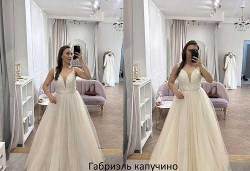 Свадебные платья Челябинск