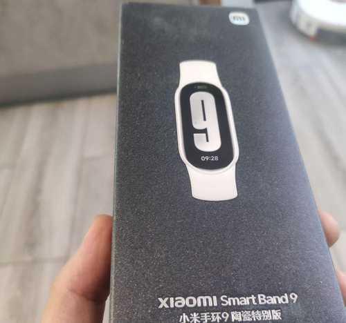 Mi band 9 ceramic