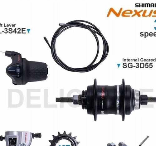 Планетарная втулка shimano nexus SG-3D55