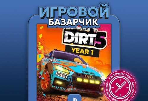 Dirt 5 Year One Edition (PS4, PS5)