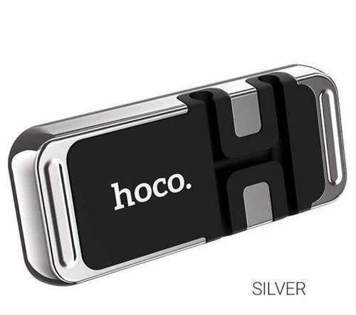 Автомобильный держатель Hoco CA77 Silver