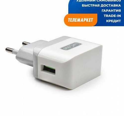 Сзу LuxCase QY-10G 1 USB 1A White/Gray