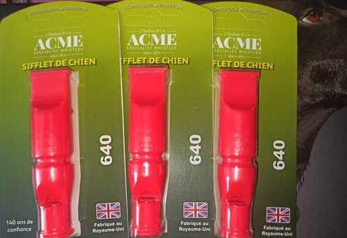 Свисток Acme Combination Whistle 640 (Оригинал)