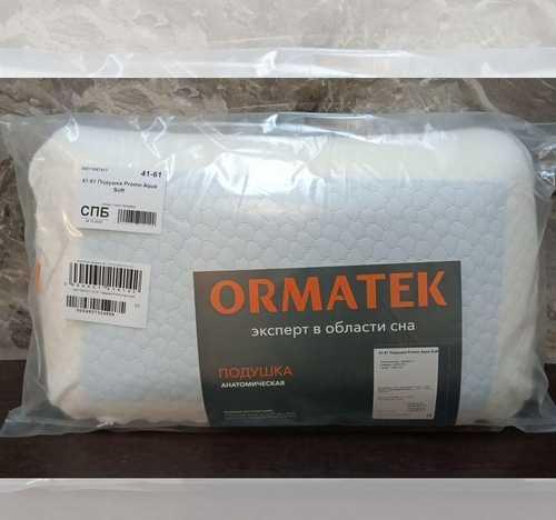 Подушка Орматек Promo Aqua Soft