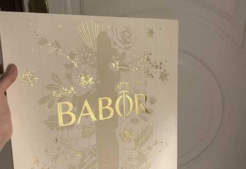 Babor Ampoule Advent Calendar