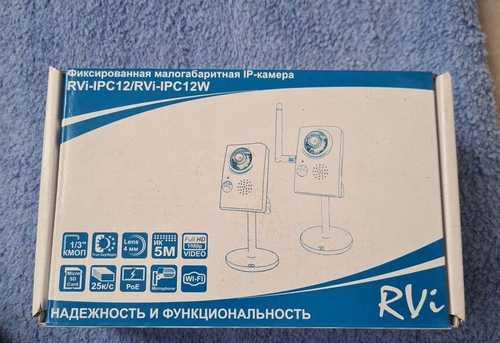 Камера видеонаблюдения RVi IPC12