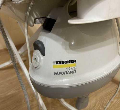 Паровой гладильный комплекс karcher 1102