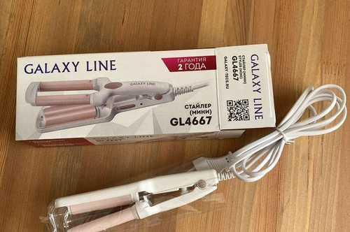 Электрощипцы Galaxy line Тройная волна GL 4667