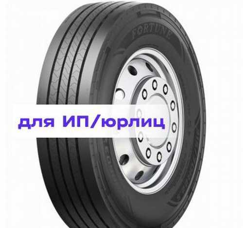 Шина Fortune FAR603 265/70R19,5 143/141J FAR603 TL M S 18PR таиланд
