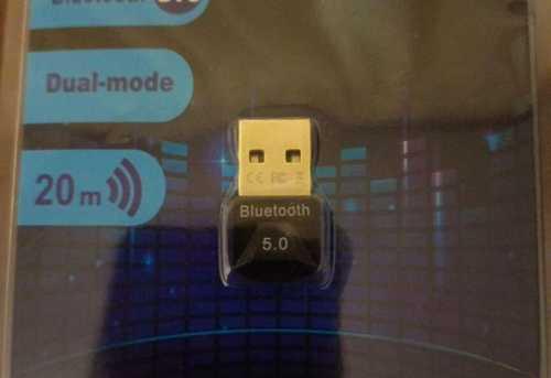 Bluetooth адаптер 5.0