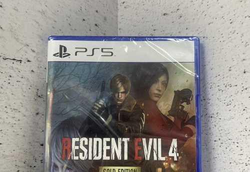 Resident evil 4 gold edition Ps5 (рус)