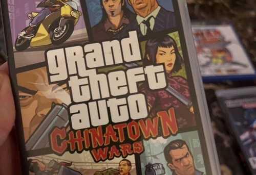 GTA Chinatown wars с буклетами + карта и диск