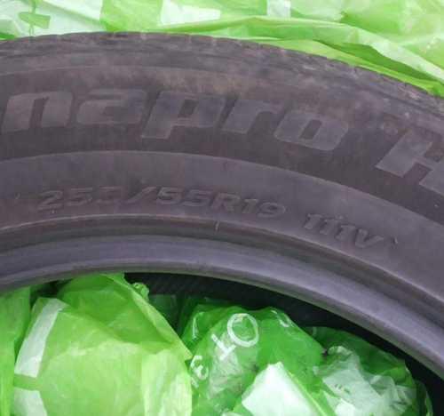 Hankook Ventus V2 LS K111 255/55 R19