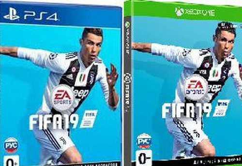 Fifa 19 PS 4 Xbox one