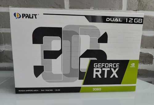 Новая Palit RTX 3060 dual OC 12GB