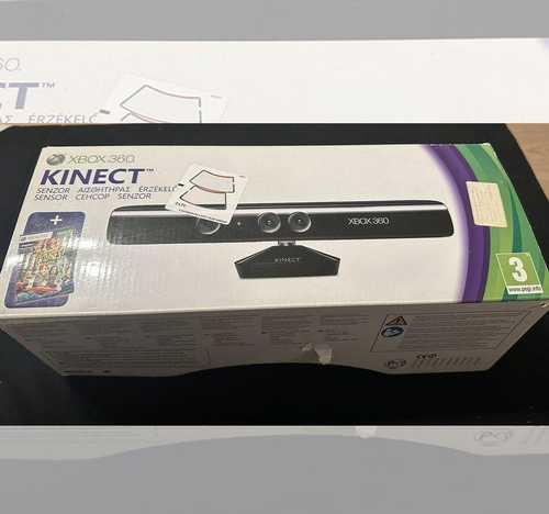 Xbox 360 kinect