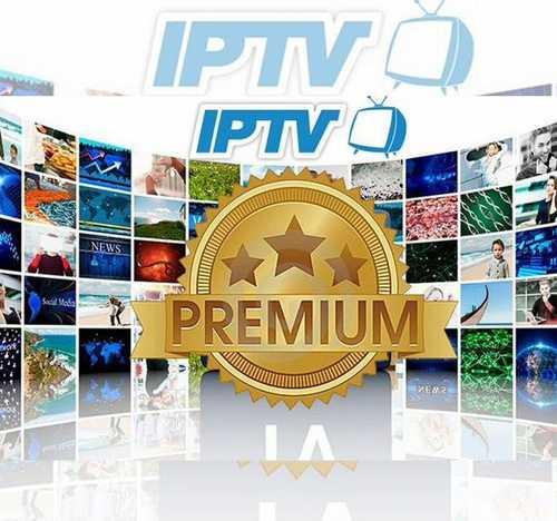 Самообновляемый плейлист iptv 14000  каналов