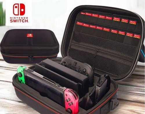 Ударопрочная сумка для Nintendo switch