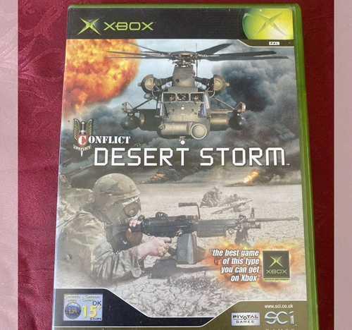 Xbox Original Conflict Deser Storm