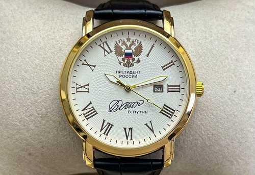 Мужские золотые наручные часы Президент России