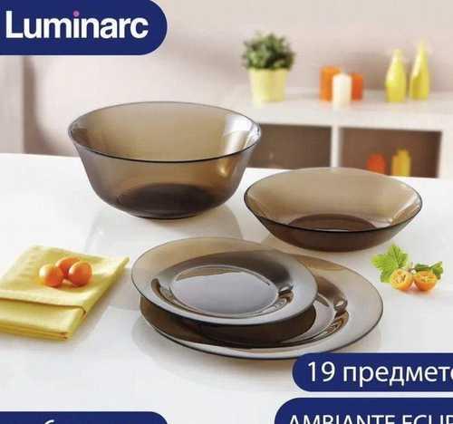 Столовый сервиз 19 предметов Luminarc