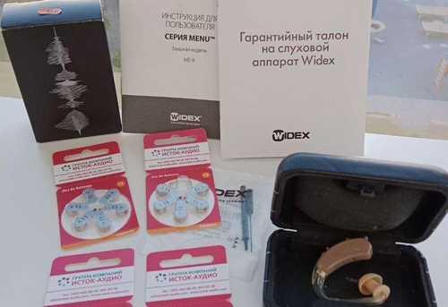 Слуховой аппарат widex