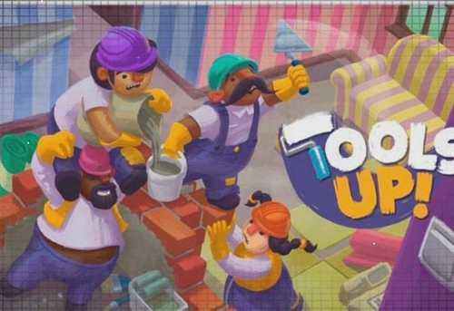 Tools Up PS4/PS5 временно