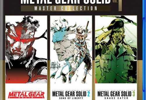 Metal Gear Solid: Master Collection Vol.1 PS5, анг