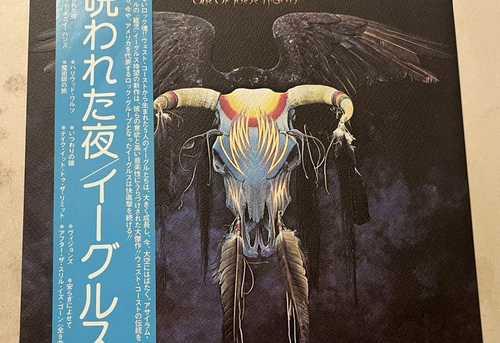 Eagles – One Of These Nights (LP) 1975,Japan, VG+