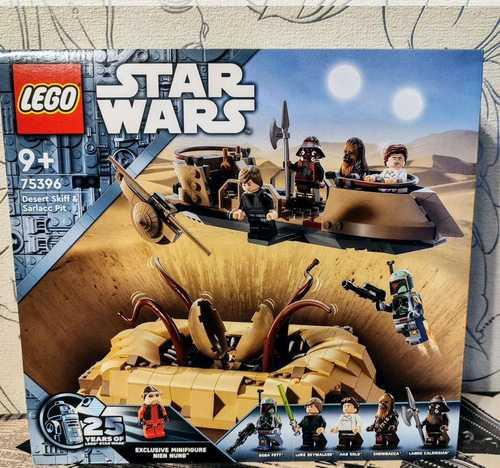 Lego Star Wars 75396 Пустынный Скиф и яма Сарлакка