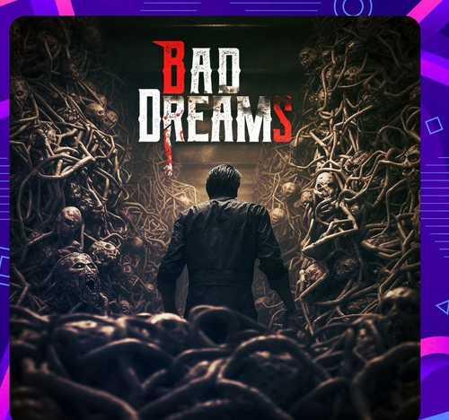 Bad Dreams ps4 и ps5