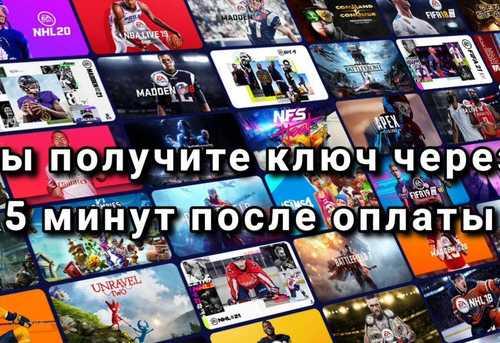 Любые игры на Xbox series S/X и One