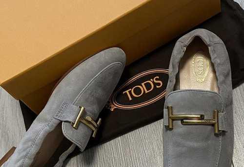 Лоферы Tod’s 35р