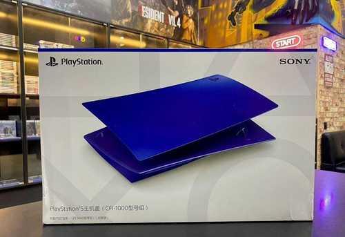 PS5 Cover Fat Cobalt Blue (корпус PS5)