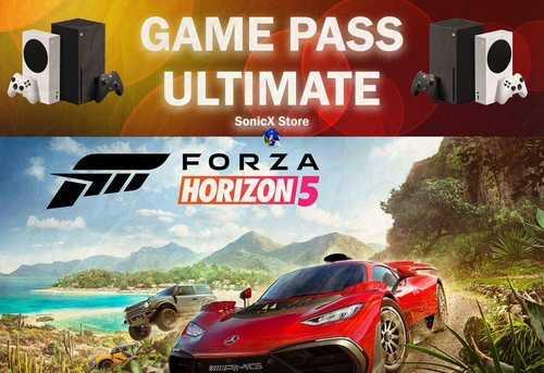 Подписка Xbox Game Pass Ultimate + Forza Horizon 5