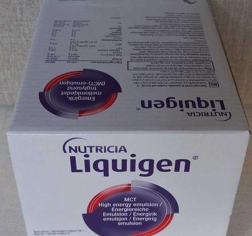 Ликвиджен   Liquigen жировая эмульсия мст