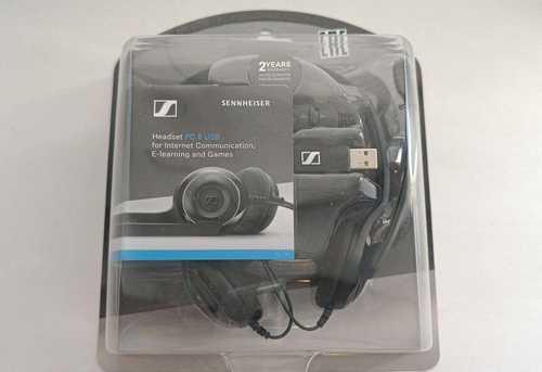 Проводная гарнитура Sennheiser PC 8 USB