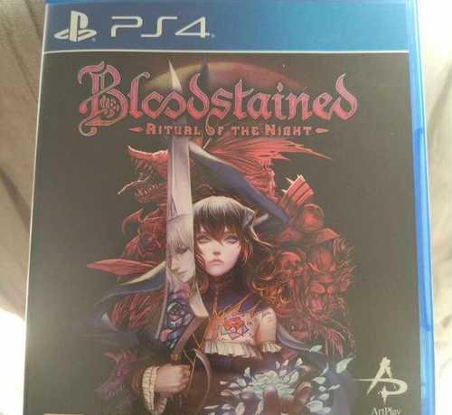 Bloodstained: Ritual of the Night ps4