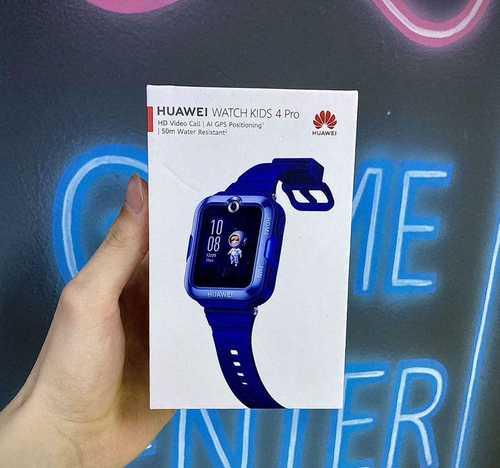 Huawei watch kids 4 pro
