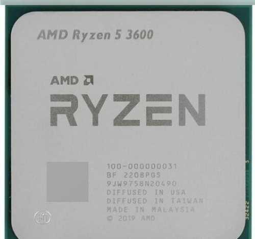 Процессор AMD Ryzen 5 3600 OEM