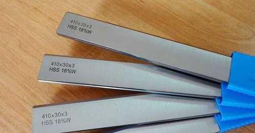 Ножи строгальные из быстрорежущей стали HSS 18W