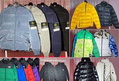 The North Face Moncler Stone Island Nike Trapstar