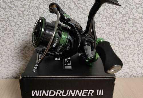 SeaKnight Windrunner III 2000X - 4000X