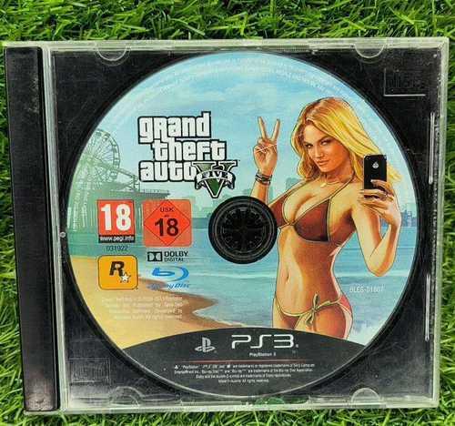 GTA 5 PS3