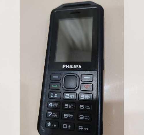 Philips Xenium E2317