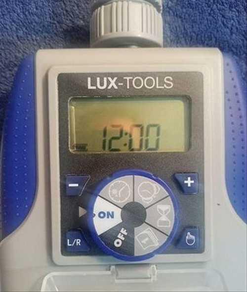 Таймер для полива 2 зоны на батарейках LUX-tools