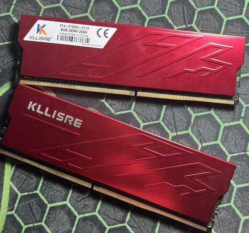 Оперативная память kllisre ddr4 8gb 2666