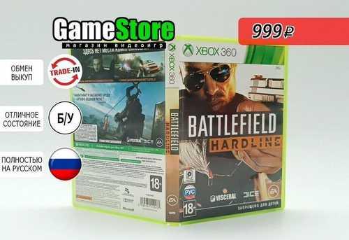 Battlefield: Hardline (Xbox 360, русская вер б/у